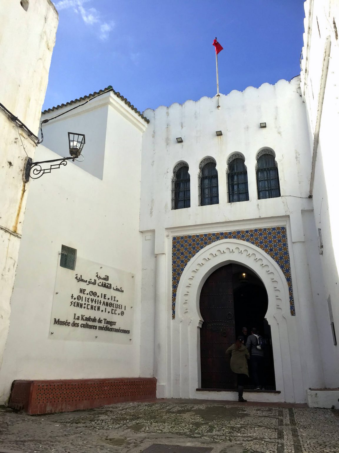 Discover Tangier: Art, History, And Things To Do